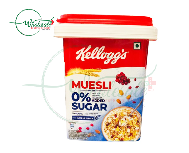 KELLOGGS MUSELI SUGAR FREE 1KG (JAR)